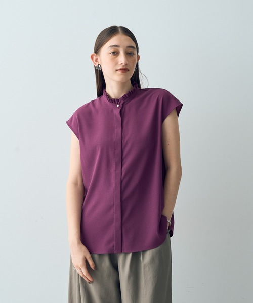 YECCA VECCA | スタンドフリルネックブラウス - Buyee, an Online Proxy Shopping Service | Shop at ZOZOTOWN